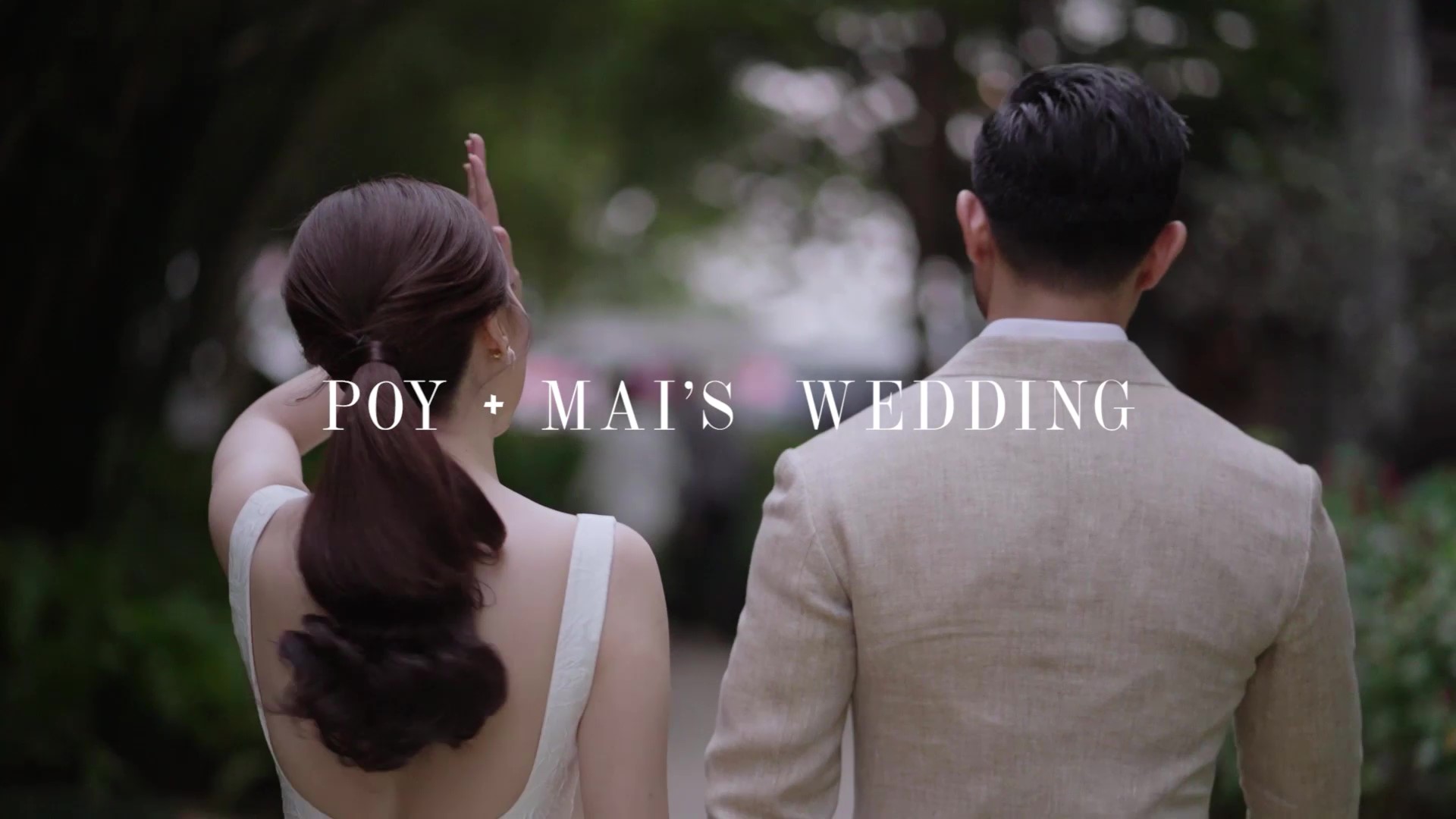 จองแพ็กเกจ VDO Wedding Cinema เริ่มต้นเพียง 25,000 บาท รับส่วนลดและสิทธิพิเศษมูลค่าสูงสุด 10,000 ...